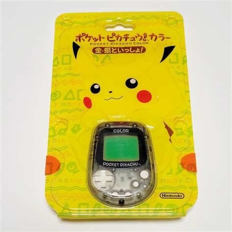 【目立った傷や汚れなし】《本体良好》nintendo ポケットピカチュウカラー 金・銀といっしょ！ ポケモン 任天堂の落札情報詳細