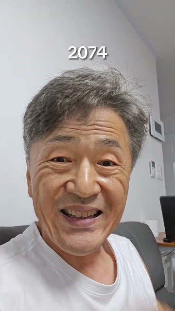 늙음 필터를 해봤는데 나이들수록 Youtube