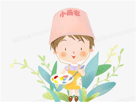 我是小画家卡通画绘画我是一个小画家文秘苑图库
