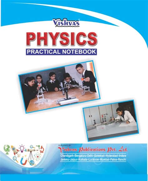 Physics Lab Activity Book Class XII Free Practical Based MCQ Practical Notebook Paperback Set