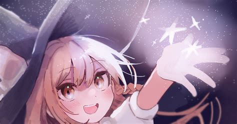 東方project 星 雨紙やどりのイラスト Pixiv