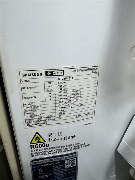 Samsung 三星 234l雙門雪櫃 Rt22m4013 家庭電器 廚房電器 雪櫃及冰櫃 Carousell