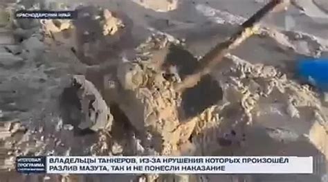 Видео от Новороссийск тревожные новости — Видео от Новороссийск