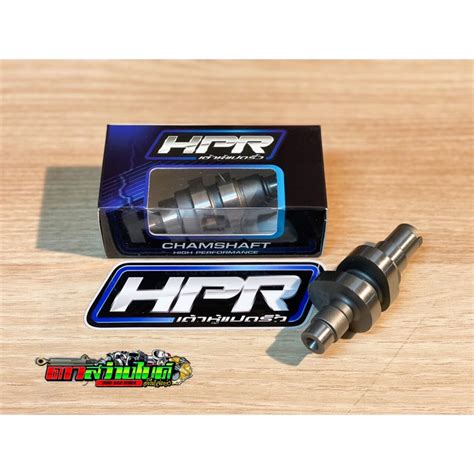 ∏แคมเต้าหู้ 8 ริ้ว แท้ แถมสติ๊กเกอร์ แคม Pcx แต่ง แคมแต่ง Pcx ใช้กับลูกเดิม อะไหล่แต่ง Pcx