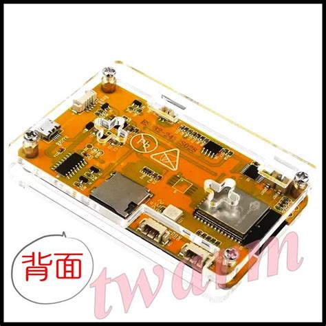 《德源》含稅esp32 s3開發板（2 8吋電阻觸控螢幕屏＋外殼／esp32 2432s028r）lcd顯示器、wifi 露天市集 全