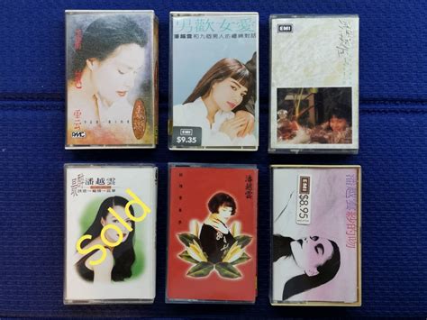 潘越雲 卡帶 Cassette Hobbies And Toys Music And Media Cds And Dvds On Carousell