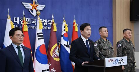 김선호 국방 대행 곧 전군 주요지휘관회의 개최 尹 탄핵안 가결