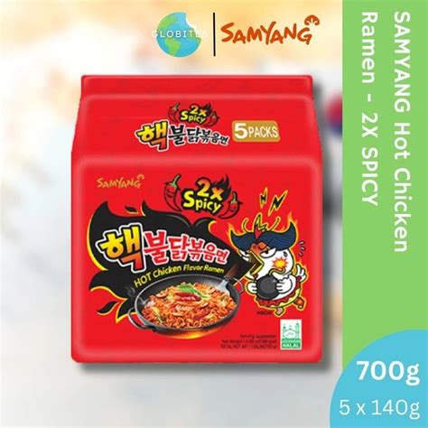 Samyang Hot Chicken Ramen Noodles 4 94oz Pack Of 5 8801073140578 Ebay