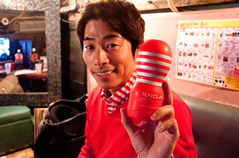 Japanese Comedian Hosts Sex Toy Commercial Contest Nsfw Interest