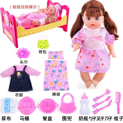 Игровой домик игрушка детский обеденный стул пижама кукла игрушка колыбель украшение для