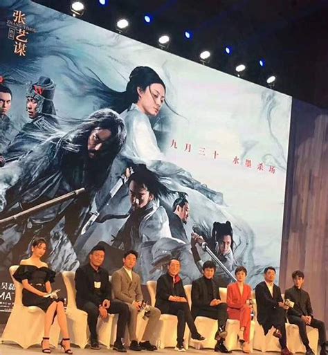 茶香“影”动——中茶携手张艺谋作品《影》，打造文化ip的新型营销 比鲁影业 中茶联名ip产品 知乎