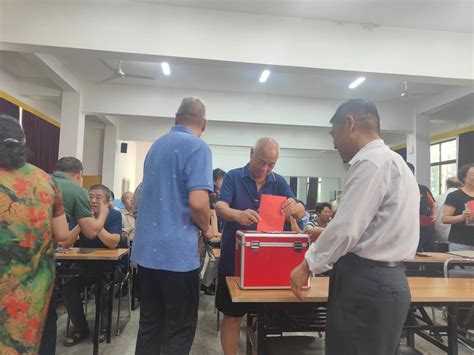 离退休工作处党委召开党员代表大会补选党委委员 济南大学离退休工作处