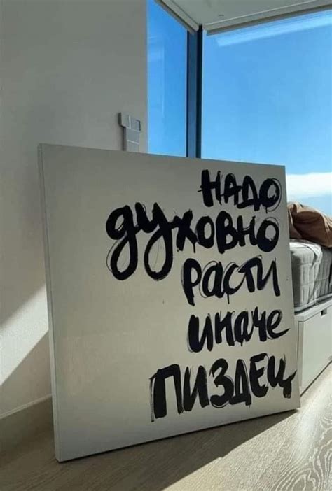 ЦитатыОткрытка парнюКарточка с рисункомОткрыткаМилая открытка Фразы