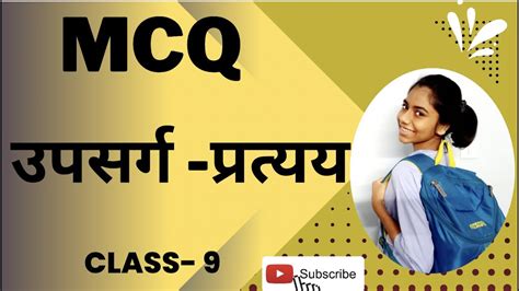 Here Upsarg And Pratyay Class 9 References Science Facility