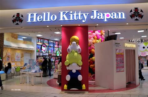 【東京台場】hello Kitty Japan Diver City Tokyo‧全東京最大的hello Kitty店舖就在這，內附設餐飲，無