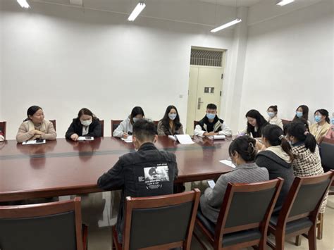 话心声 共成长公共教学部2022年秋期教师座谈会 南阳职业学院公共教学部 部门动态