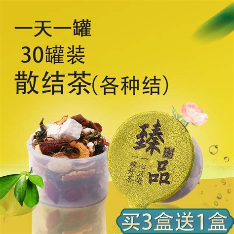 中药材正品新货野生凤仙透骨草干500g克天然精选无硫伸筋草中草药 虎窝淘