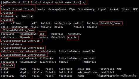 Linux Find命令详解 Csdn博客