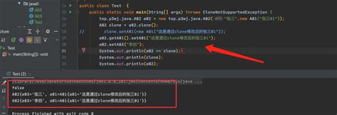 深拷贝（clone）、浅拷贝 cloneable的原理是什么什么是深拷贝、浅拷贝 csdn博客