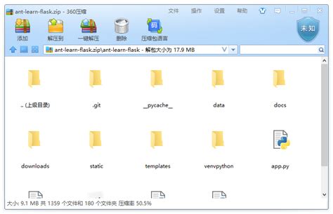 Python Flask 开发 Web 服务w3cschool