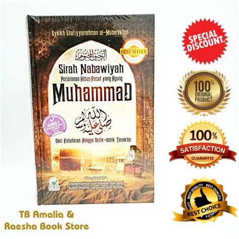 Jual Buku Sirah Nabawiyah Muhammad Saw Syaikh Shafiy Yurrahman Al