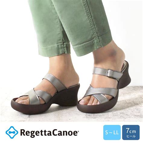 Regetta Canoe リゲッタカヌー Cjfh 809 クロスベルト ウェッジサンダル 履きやすい 歩きやすい サンダル レディース