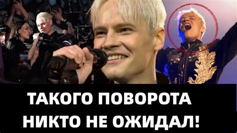 НУ ВОТ И ВСЕ ТЕПЕРЬ ШАМАН НАЧИНАЕТ МСТИТЬ ВСЕМ ЗВЕЗДУНАМ YouTube