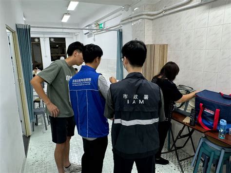 教青局與市政署開展聯合巡查 保障教學輔助服務及食品安全 教育及青年發展局