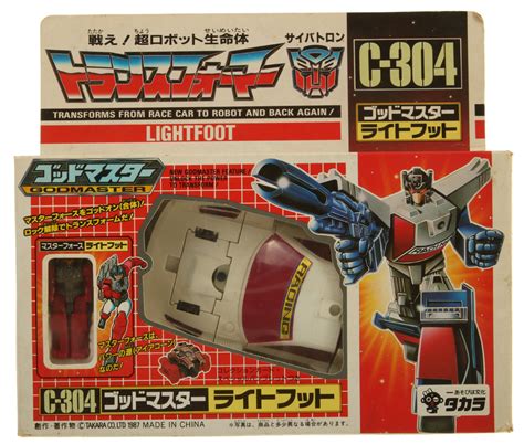 Godmasters Lightfoot C 304 Transformers G1 Super God Masterforce Cybertron