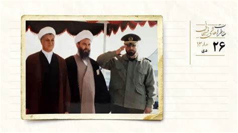 گلایه سردار سلیمانی از محسن امین‌زاده و علی ربیعی خبرآنلاین