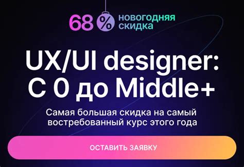 Кириллические шрифты — скачать бесплатно