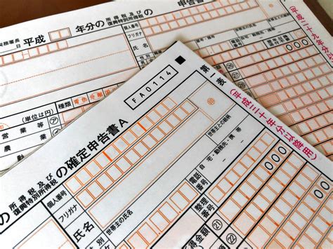 還付申告は5年以内なら大丈夫！忘れていたら早めに申告│松野宗弘税理士事務所