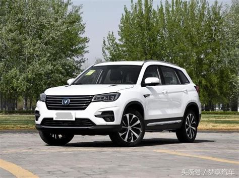長安汽車發力了，推出全新suv長安cs75，網友：若不漲價，就它了 每日頭條