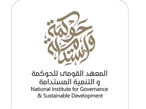 مركز مصر لريادة الأعمال والابتكار