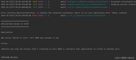 Week05作业 Springboot Helloworld入门andpostman简单使用postman Deletemapping Csdn博客