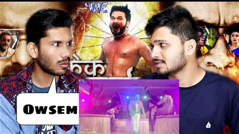Crack Fighter क्रेक फाईटर Trailer Reaction And Review Pawan Singh