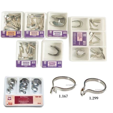 Dental Interproximal Proximal Anterior Strip Matrice Twin Matrix Bands