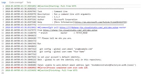 Vsts 执行git Pull报错问题修复 腾讯云开发者社区 腾讯云