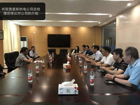 用超前思维担当精神科学态度走环保新能源循环经济发展之路 公司