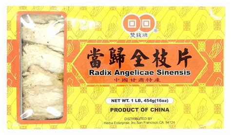 Radix Angelicae Sinensis Box Vitamins Lifestyle Supplements
