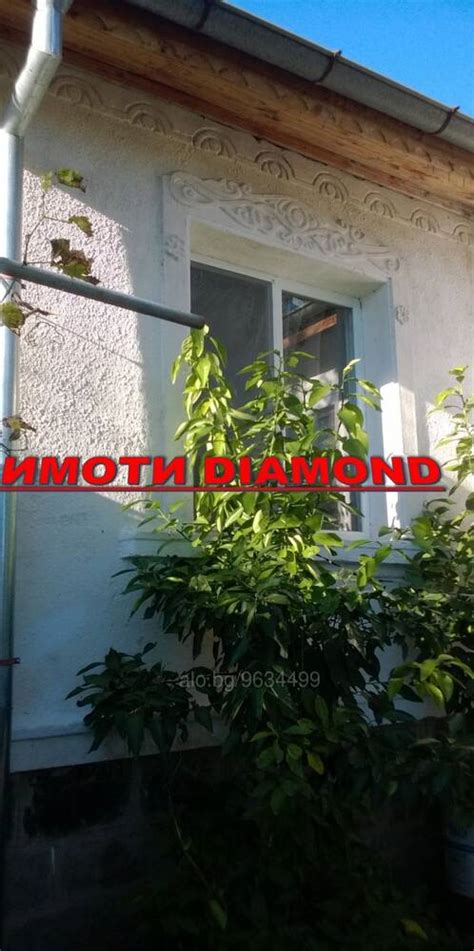 Къща в с Николово Едноетажна къща 240 кв м РЗП 2400 кв м двор Къщи Вили Николово Нед