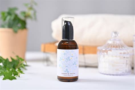 シエスタ ボディオイル ＜マンダリン＆ラベンダー ＞ 敏感肌のためのシンプルスキンケアsavon De Siesta