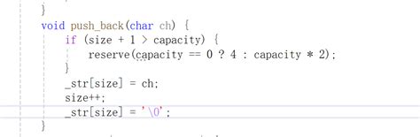 String的底层原理string底层 Csdn博客