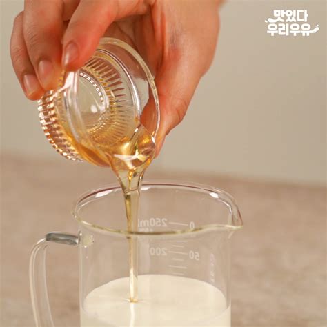 우유크림빵 직접 만드니까 더 듬뿍