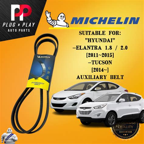 Hyundai Elantra 18 20 2011~2015 Tucson 2014~ 6pk 1280