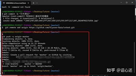 Git上传本地储存库到github（及21年后令牌验证和main分支与master分支切换） 知乎