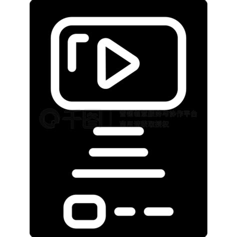 牌匾免抠元素 牌匾 素材免费下载 512像素 Svg格式 编号52599389 千图网