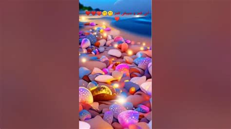 أحبك بابا Youtube