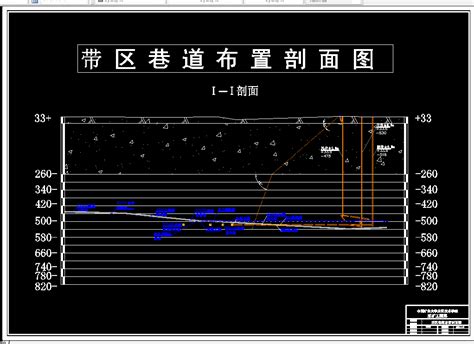 B305 陈四楼煤矿1 2Mta新井设计 采矿通风 龙图网