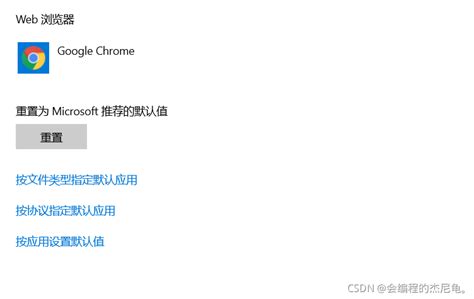 关于anaconda中jupyter notebook无法打开的解决办法 会编程的杰尼龟。的博客 csdn博客 anaconda打不开